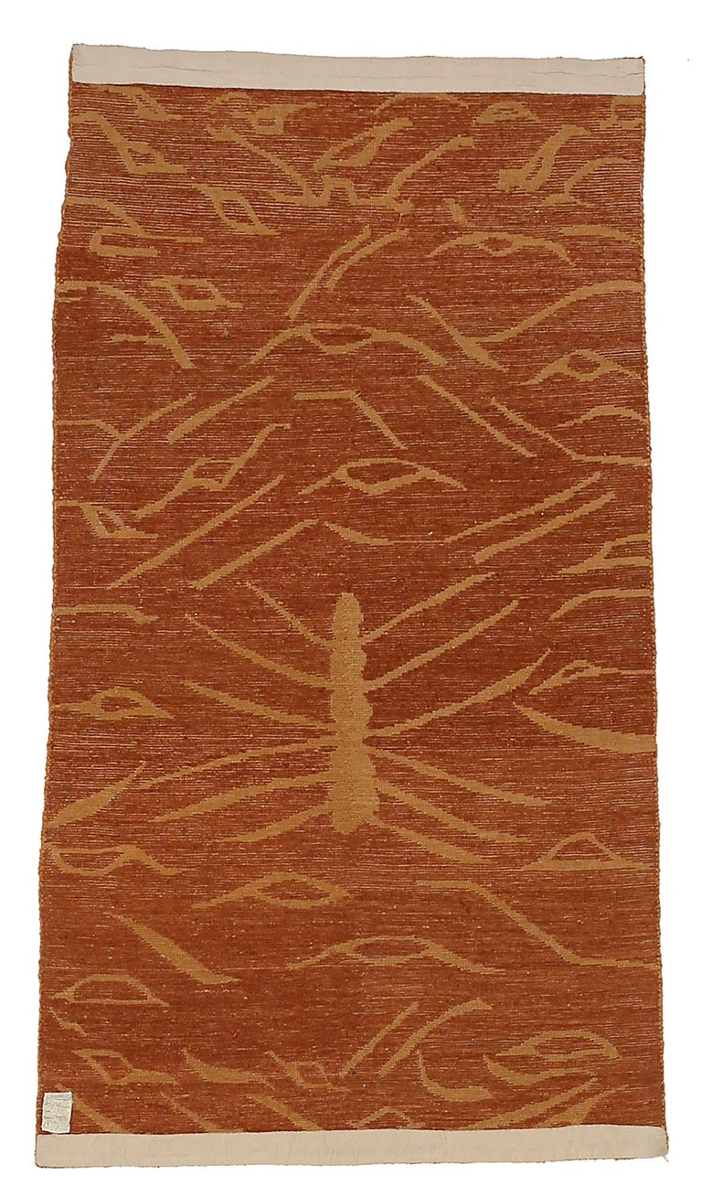 Tibetan Rug with Tiger Pelt Pattern at 1stDibs