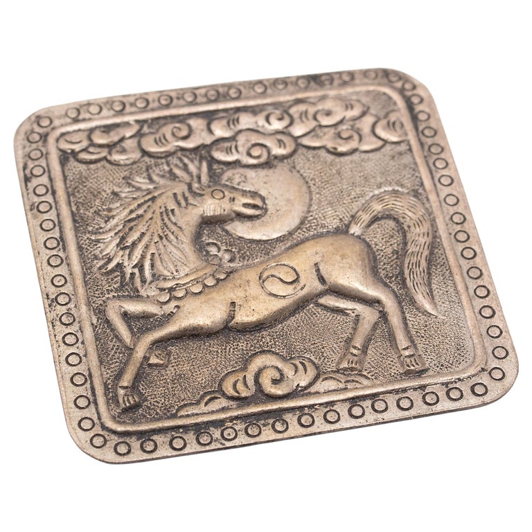 Tibetan Silver Wind Horse Charm, c. 1900 For Sale at 1stDibs