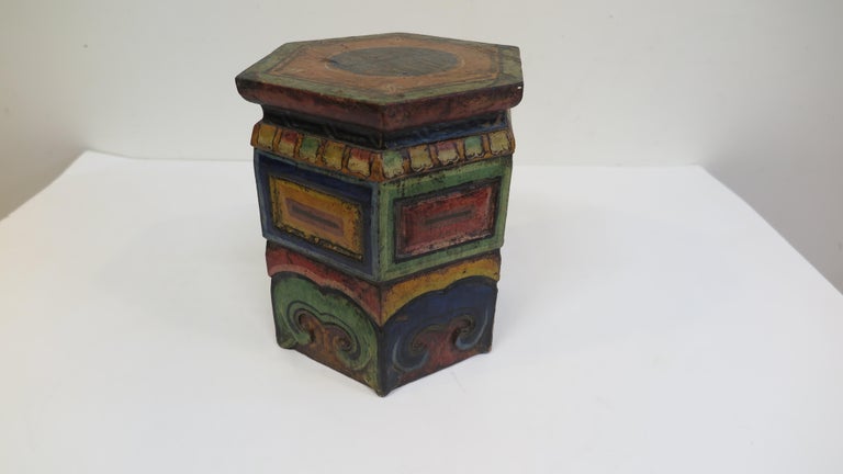 Tibetan Stool Table at 1stDibs