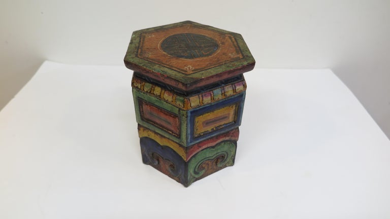 Tibetan Stool Table at 1stDibs