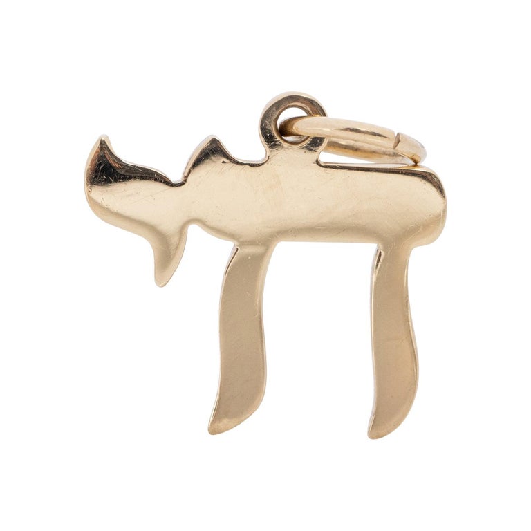 Tiffany and Co. 14k Yellow Gold Chai Jewish Life Symbol Charm at 1stDibs