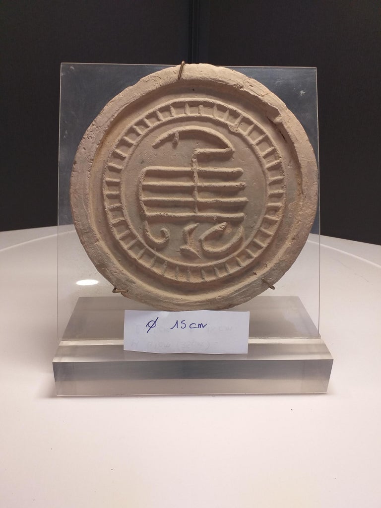 Tile End Cap, Terracotta Ridge Cap, Han Period For Sale at 1stDibs