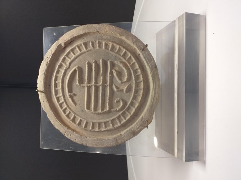 Tile End Cap, Terracotta Ridge Cap, Han Period For Sale at 1stDibs