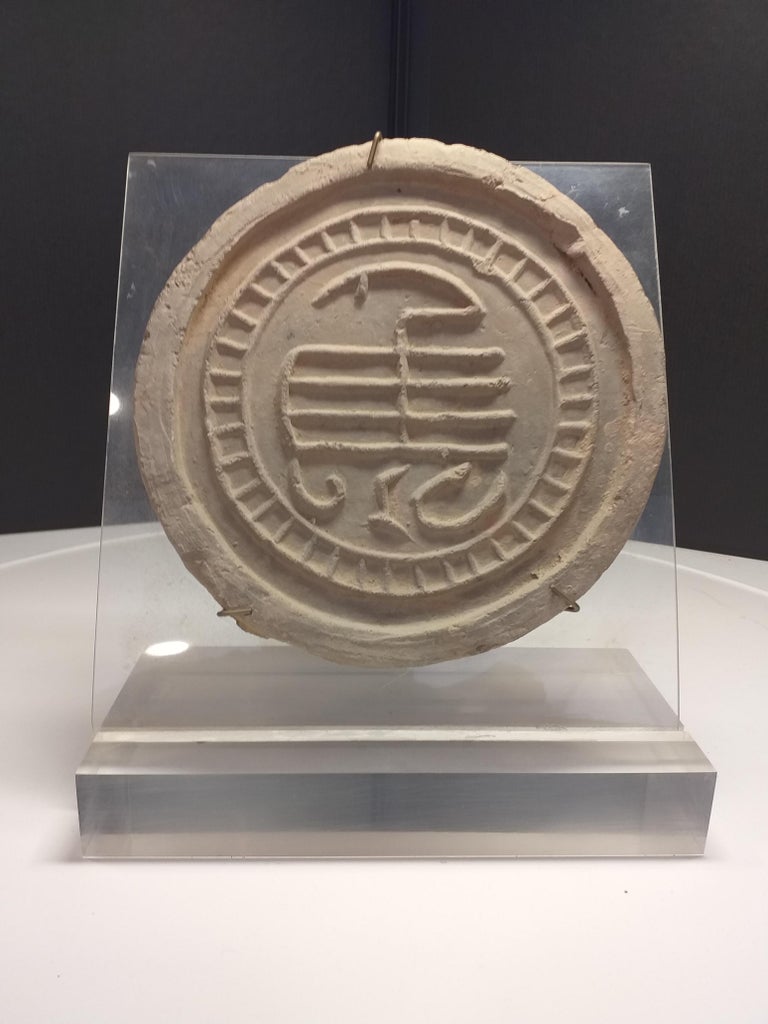 Tile End Cap, Terracotta Ridge Cap, Han Period For Sale at 1stDibs