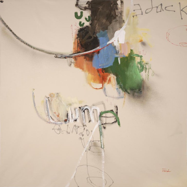 Torabi - ILLUMINATION For Sale at 1stDibs