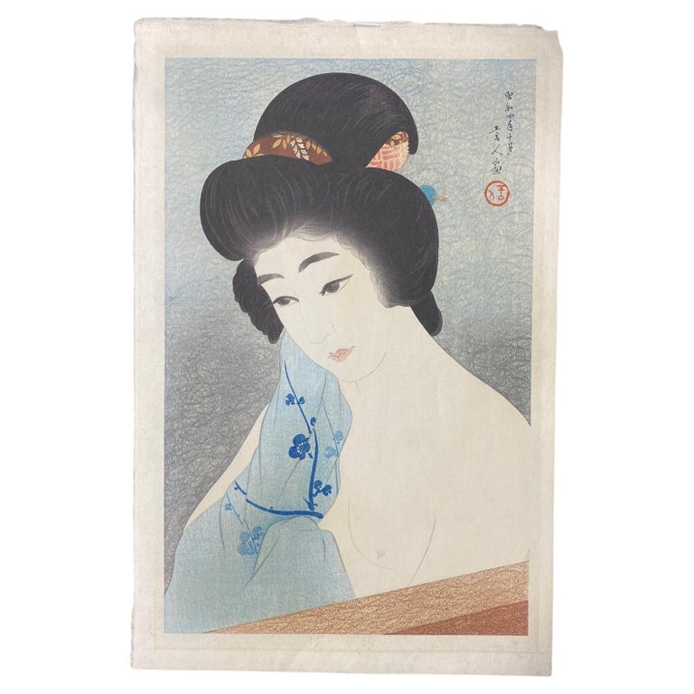 Torii Kotondo Signed Pre-War Japanese Woodblock Print Steam Bath Yuge Vapor 1929 For Sale at 1stDibs