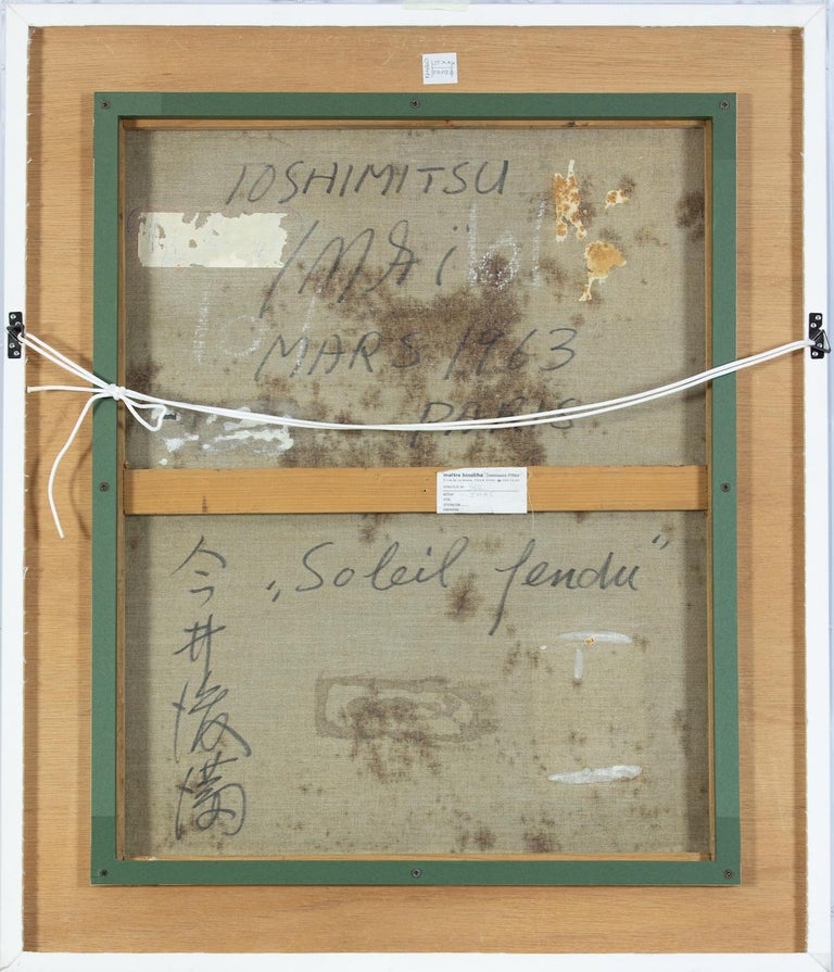 Toshimitsu Imai - Soleil Fendu by TOSHIMITSU ÏMAI - Abstract, Oil ...