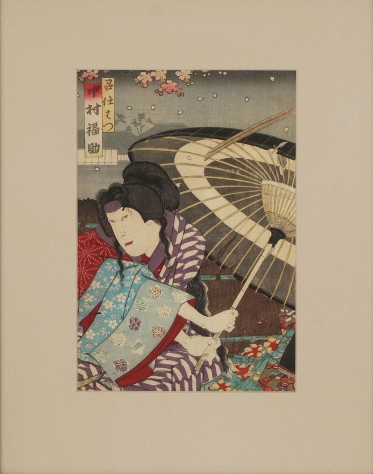 Toyohara Kunichika - Japanese Figurative Edo Woodblock Set of Two For ...