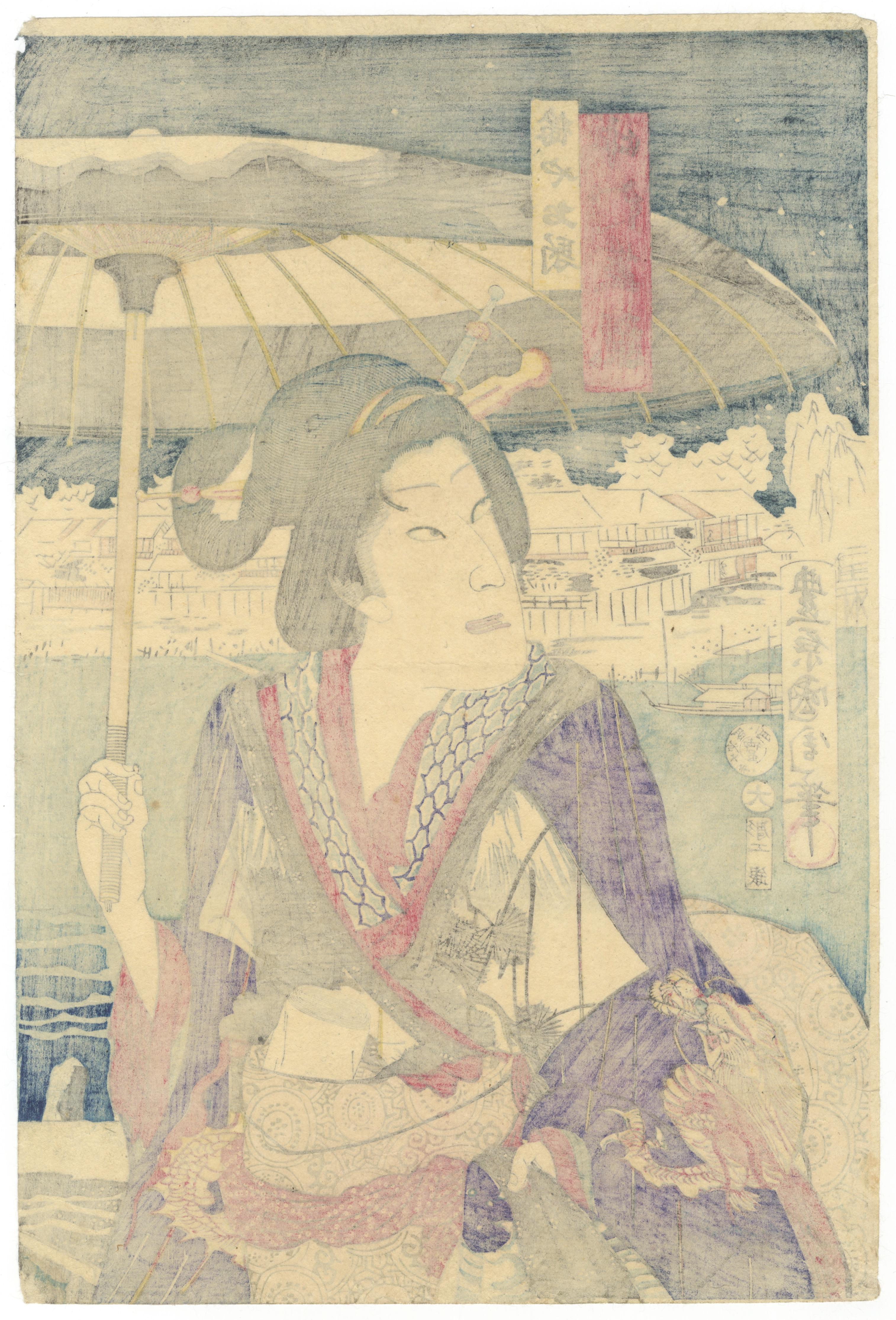Toyohara Kunichika - Snow, Geisha, Original Japanese Woodblock Print ...