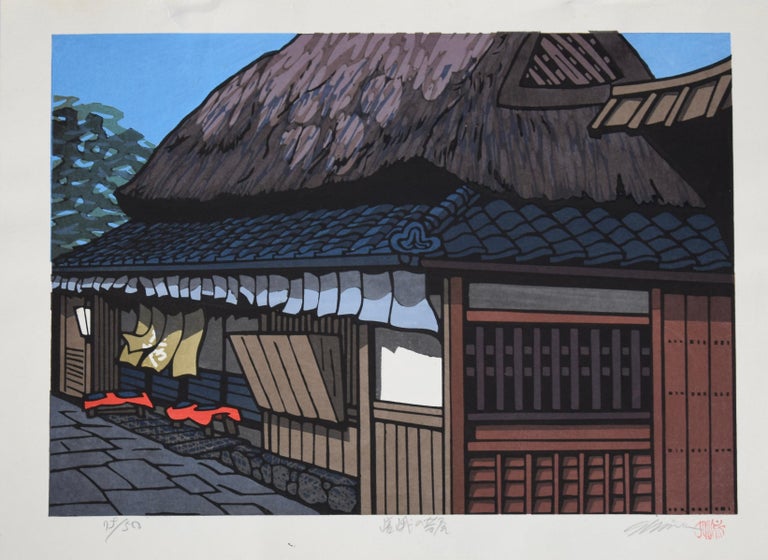 Traditional Japanese Woodblock Print of a Traditional Kyoto Town House ...