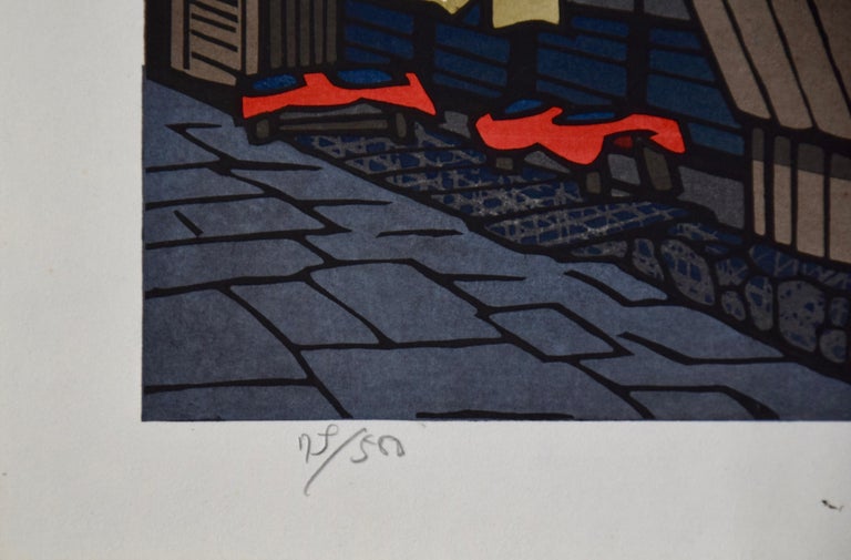 Traditional Japanese Woodblock Print of a Traditional Kyoto Town House ...