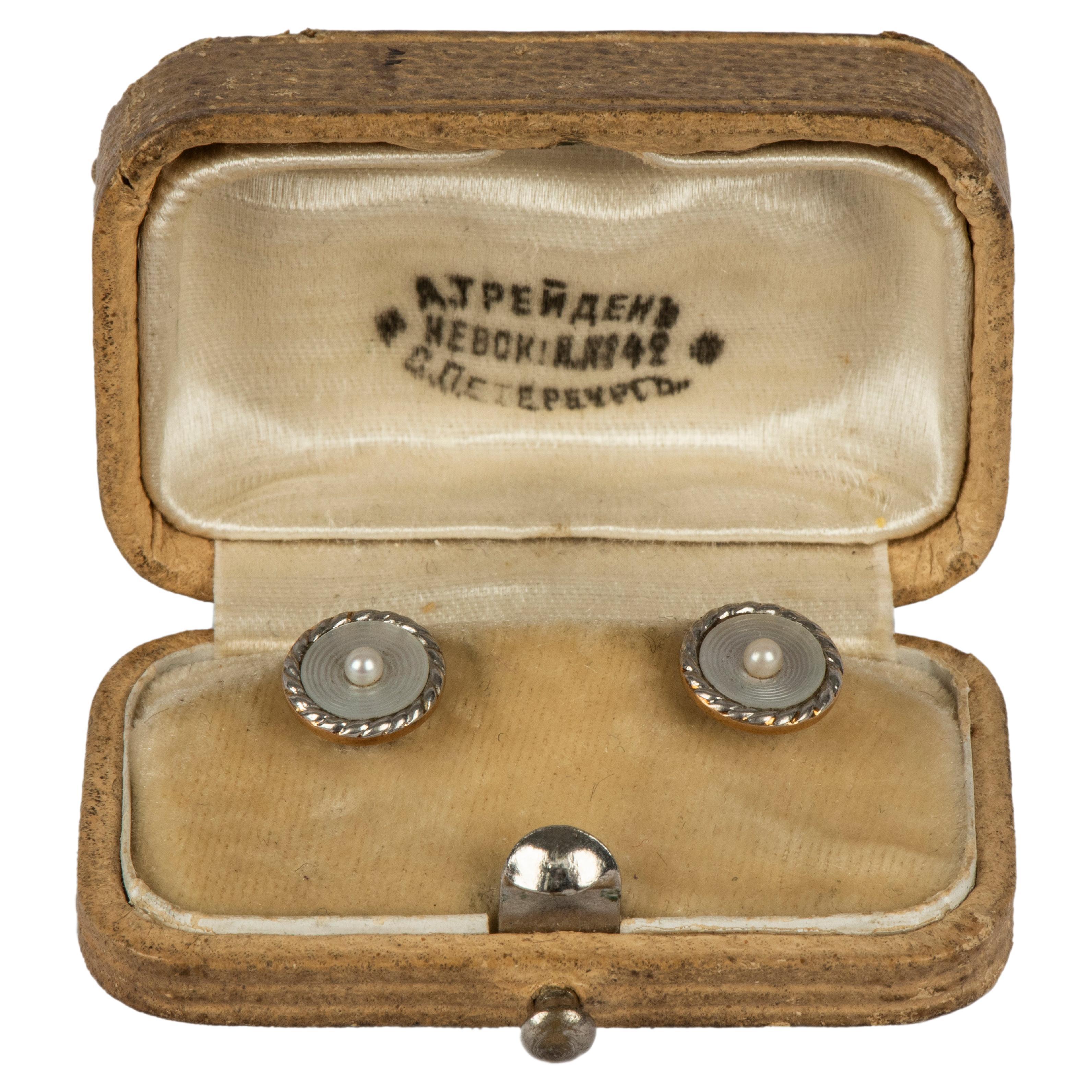 Antique Imperial Russia Gold Diamond Sapphire Transparent Enamel ...