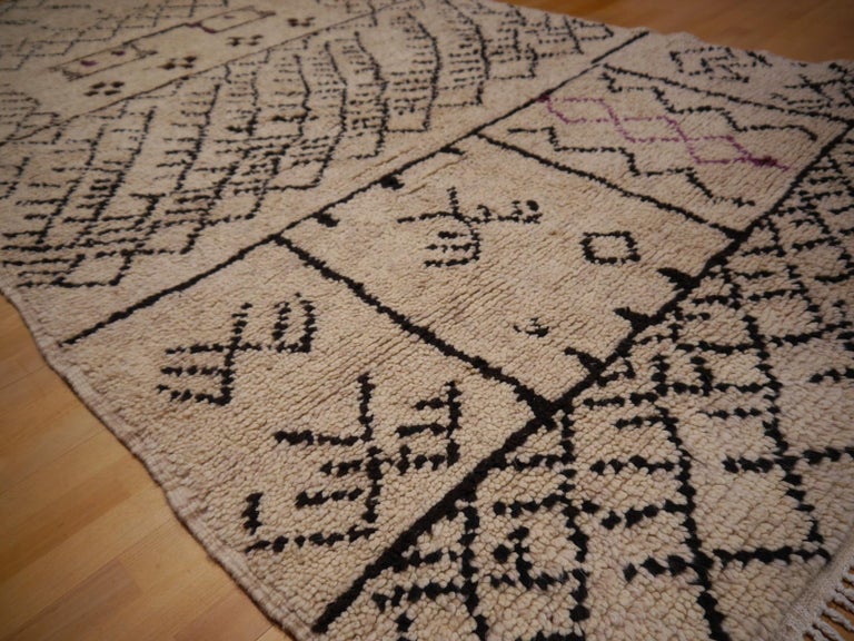 Tribal North African Berber Rug at 1stDibs