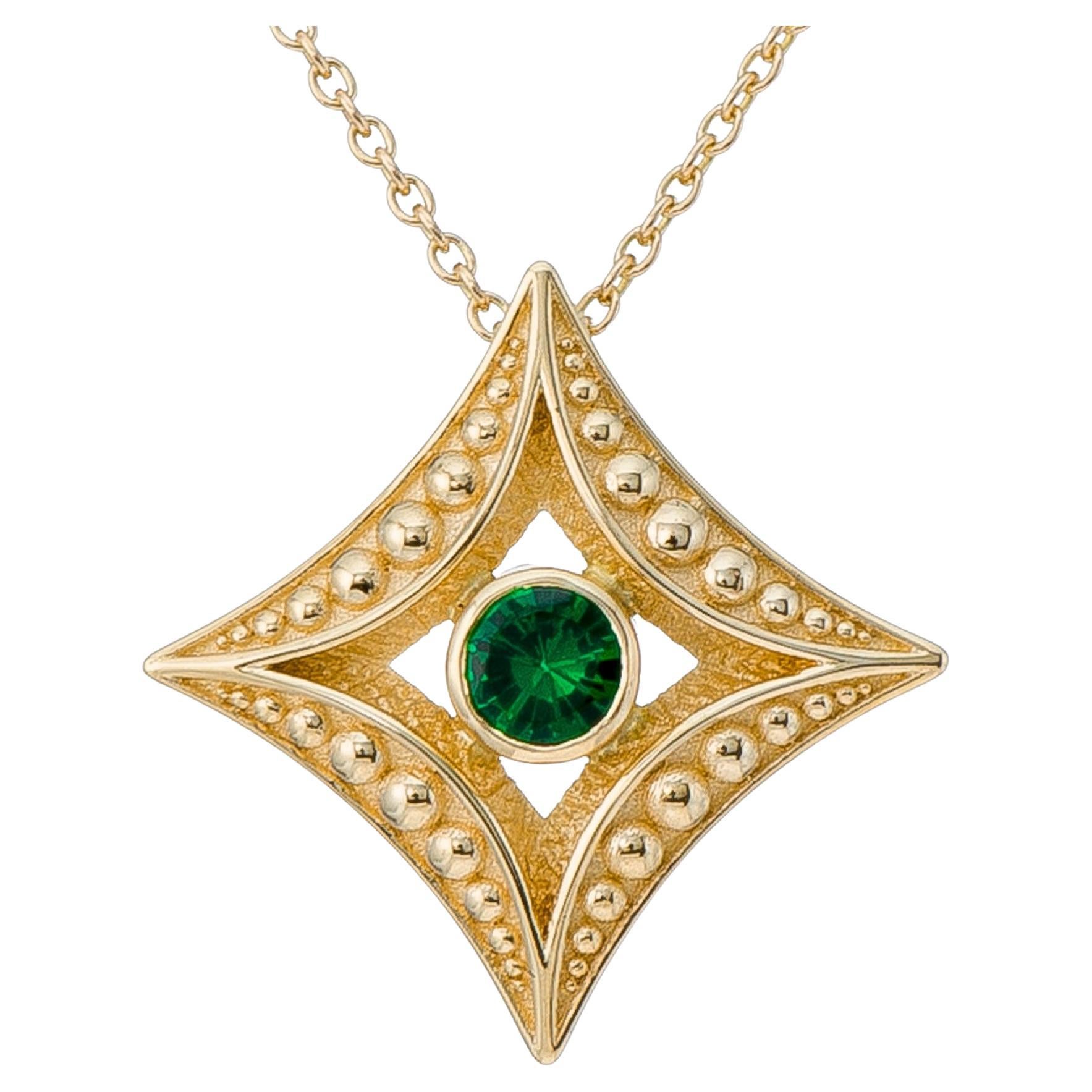 Byzantine Gold Round Emerald Pendant For Sale at 1stDibs
