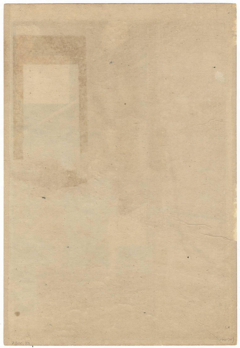 Tsukioka Yoshitoshi - Japanese Woodblock Print, Yoshitoshi Tsukioka ...