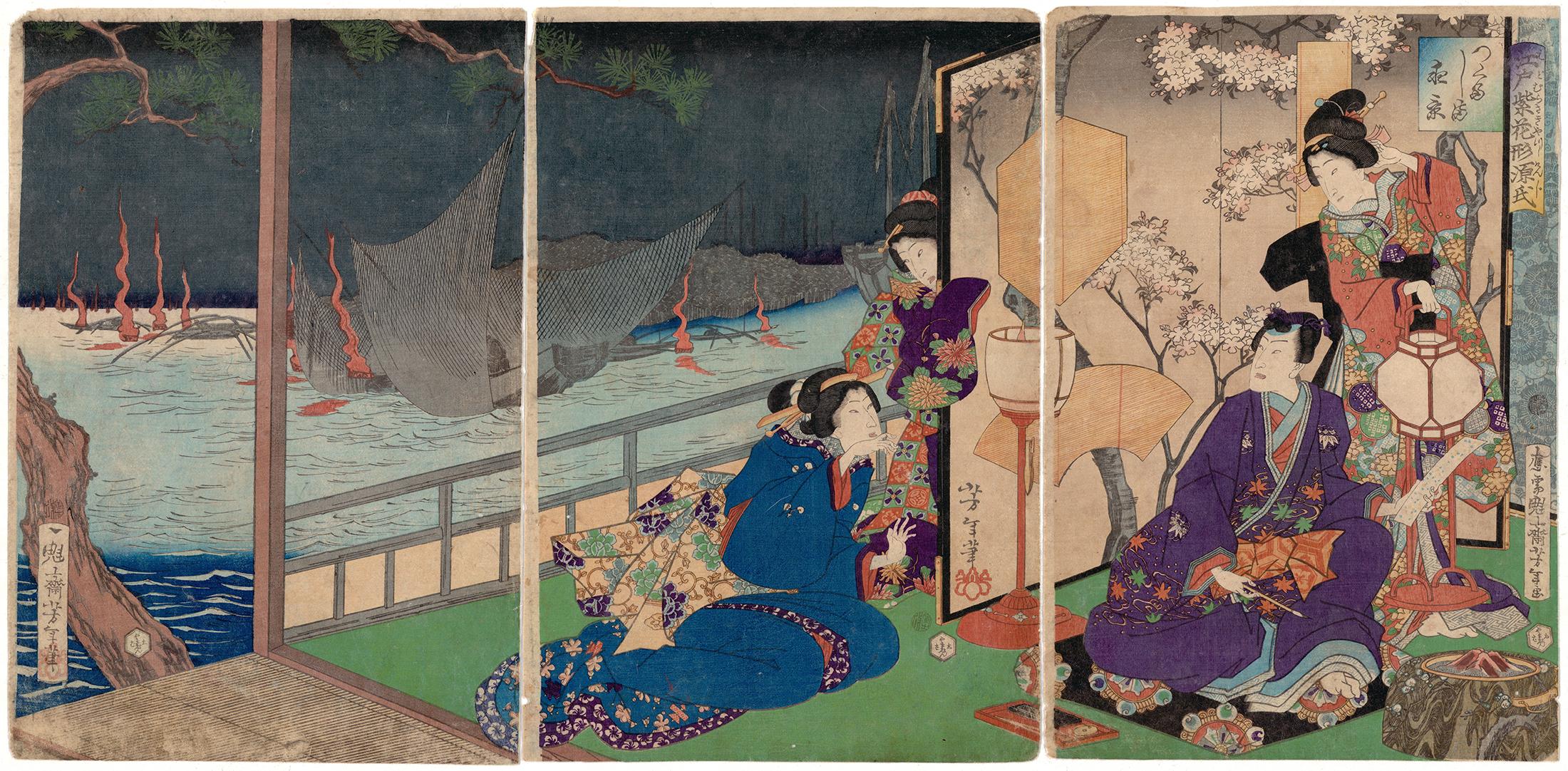 Tsukioka Yoshitoshi - Prince Genji and Ladies Japanese Woodblock Print ...