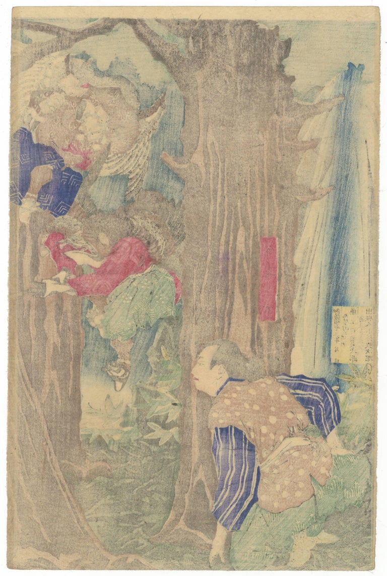 Tsukioka Yoshitoshi - Tsukioka Yoshitoshi, Warrior, Japanese Woodblock ...