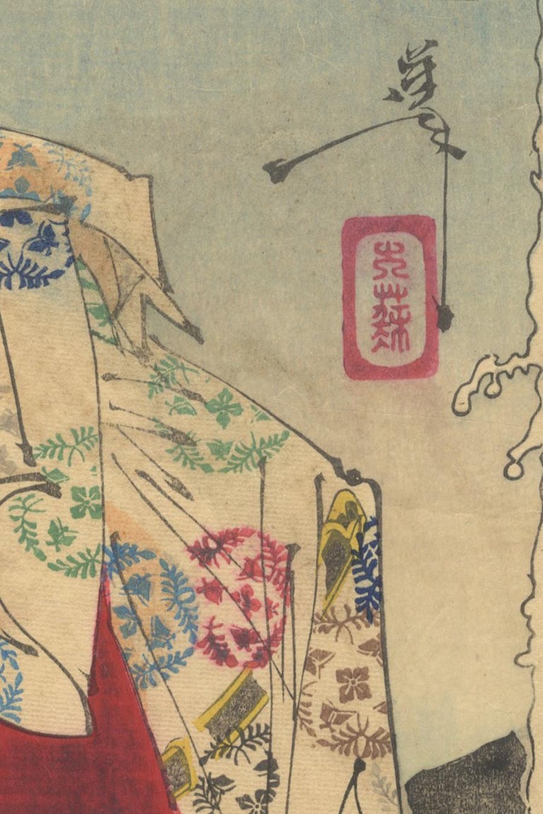 Tsukioka Yoshitoshi - Yoshitoshi, Original Japanese Woodblock Print ...
