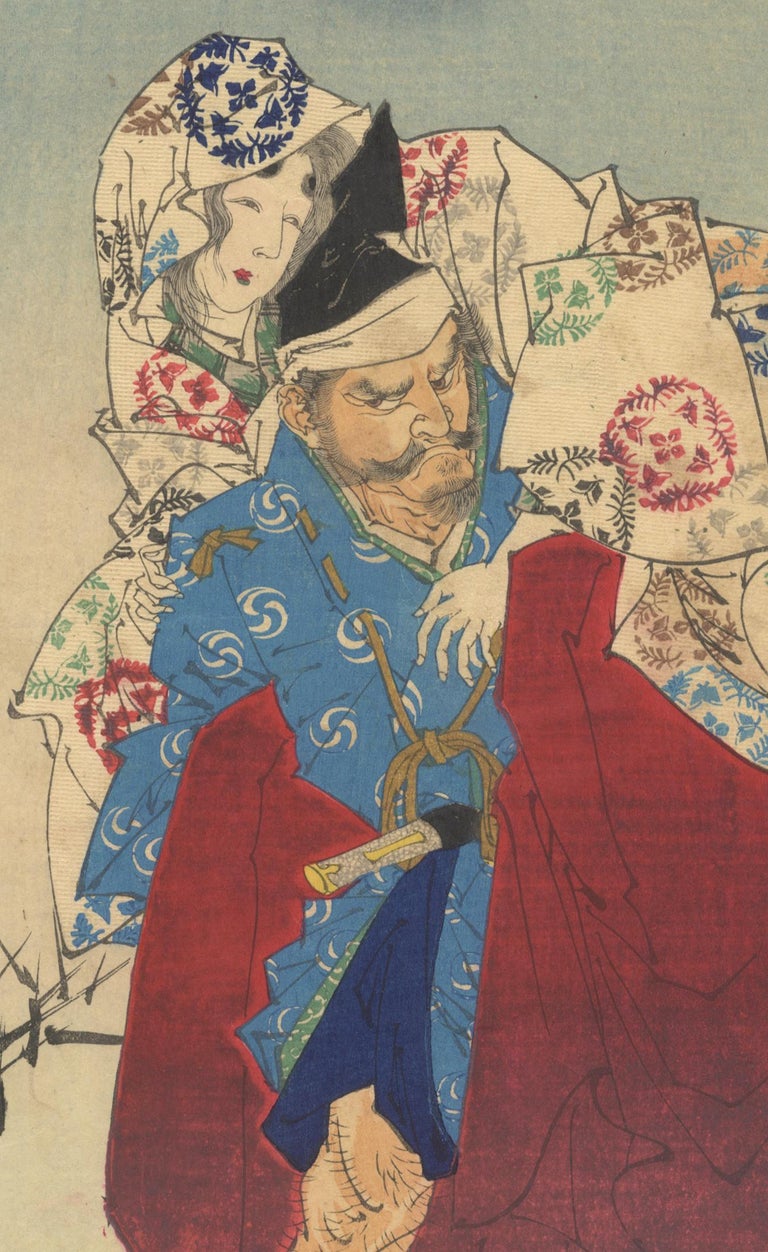Tsukioka Yoshitoshi - Yoshitoshi, Original Japanese Woodblock Print ...