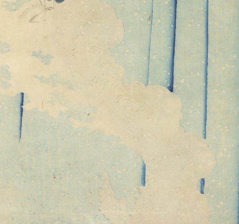 Tsukioka Yoshitoshi - Yoshitoshi, Original Japanese Woodblock Print ...