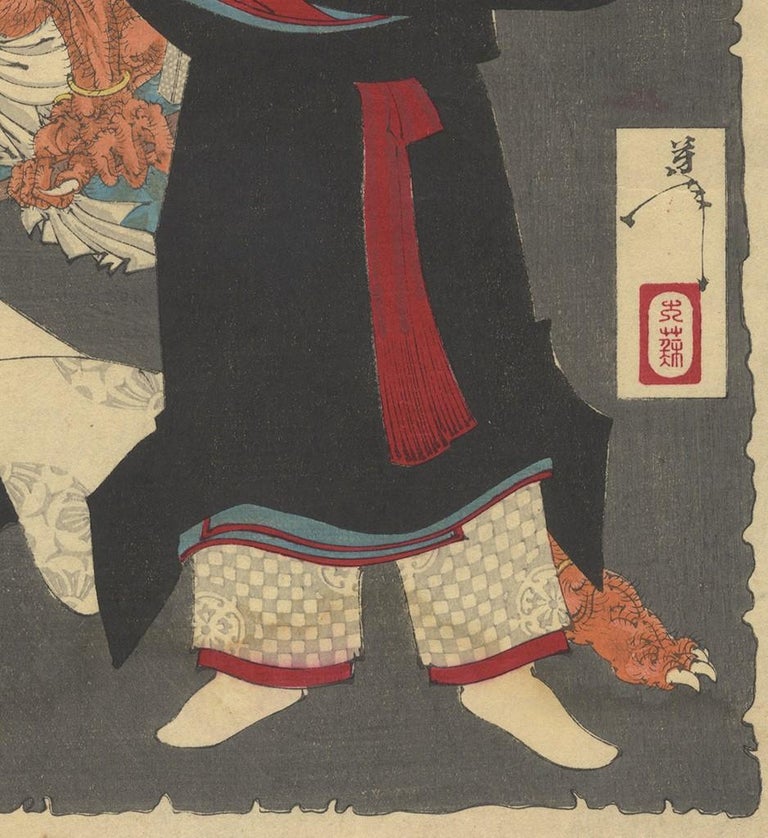 Tsukioka Yoshitoshi - Yoshitoshi, Thirty-Six Ghosts, Sadanobu, Demon ...