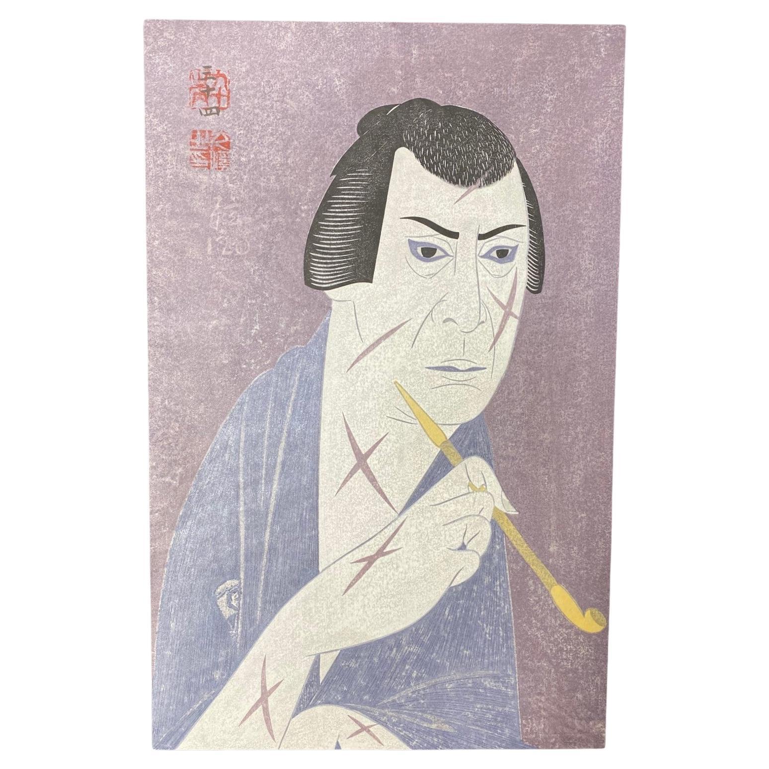 Tsuruya Kokei Signed Limited Edition Japanese Woodblock Print Ichikawa ...