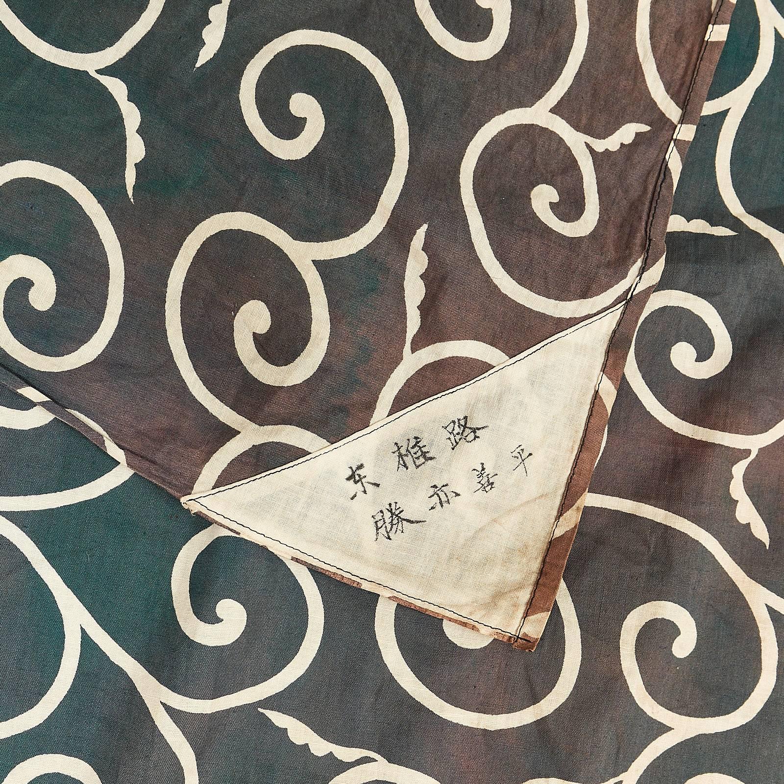Tsutsugaki Indigo Patterned Furniture Cover at 1stDibs