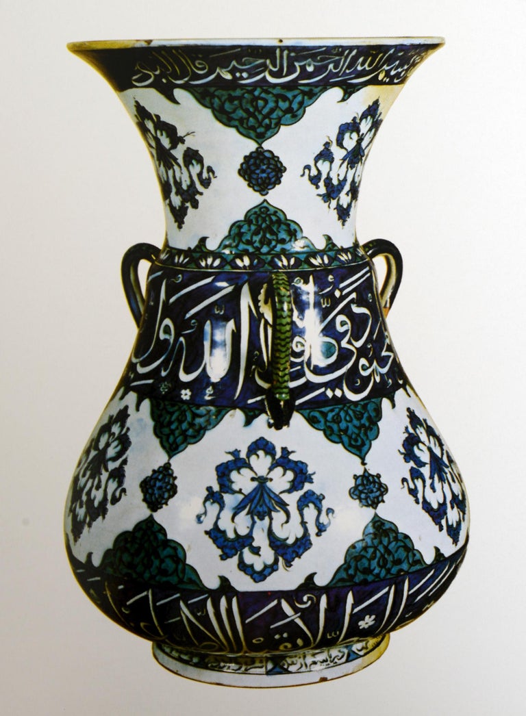 Tulips, Arabesques and Turbans, Decorative Arts from the Ottoman Empire ...