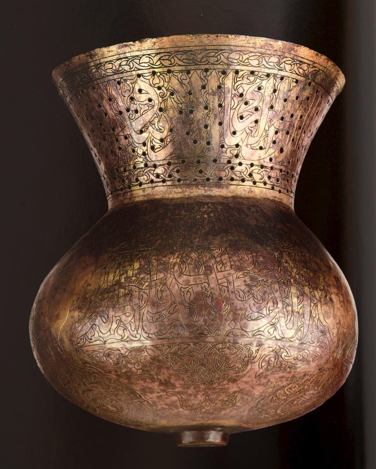 Tulips, Arabesques and Turbans, Decorative Arts from the Ottoman Empire ...