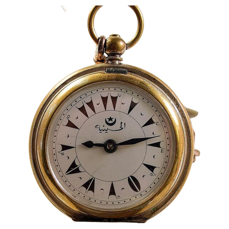 Turkish Ottoman Islamic Silver Hunter cased watch made for the Turkish ...