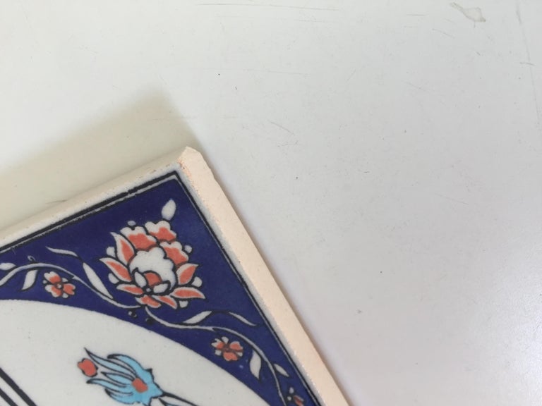 Turkish Islamic Ceramic Tile at 1stDibs