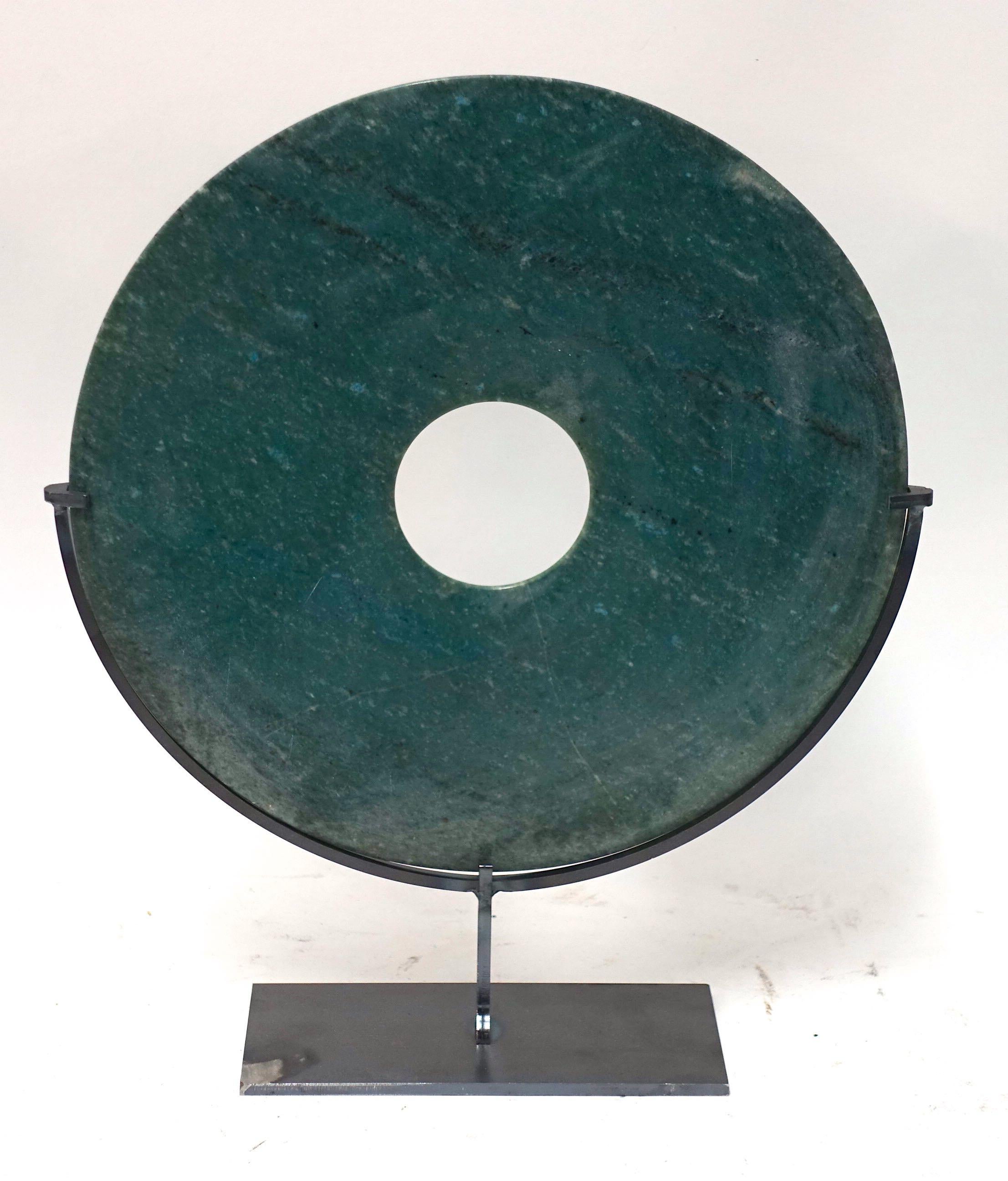 Turquoise Smooth Stone Disc Sculpture, China, Contemporary at 1stDibs