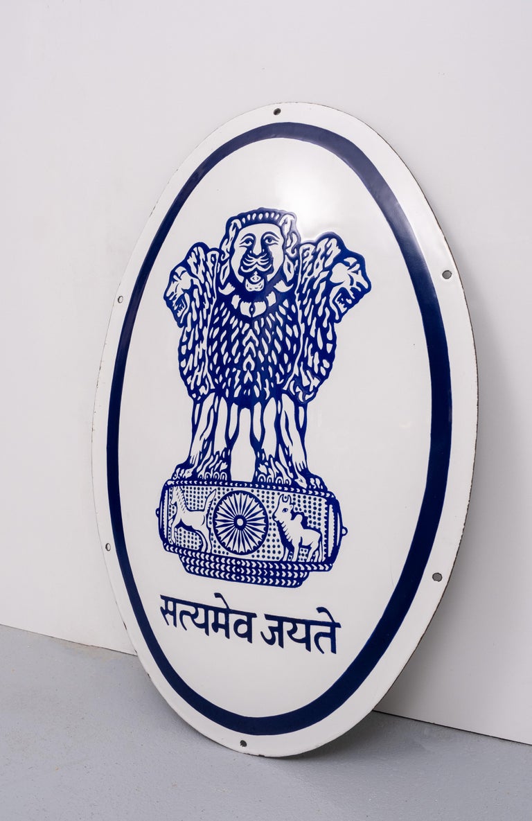 Two Enamel Embassy of India Shields, 1953 at 1stDibs