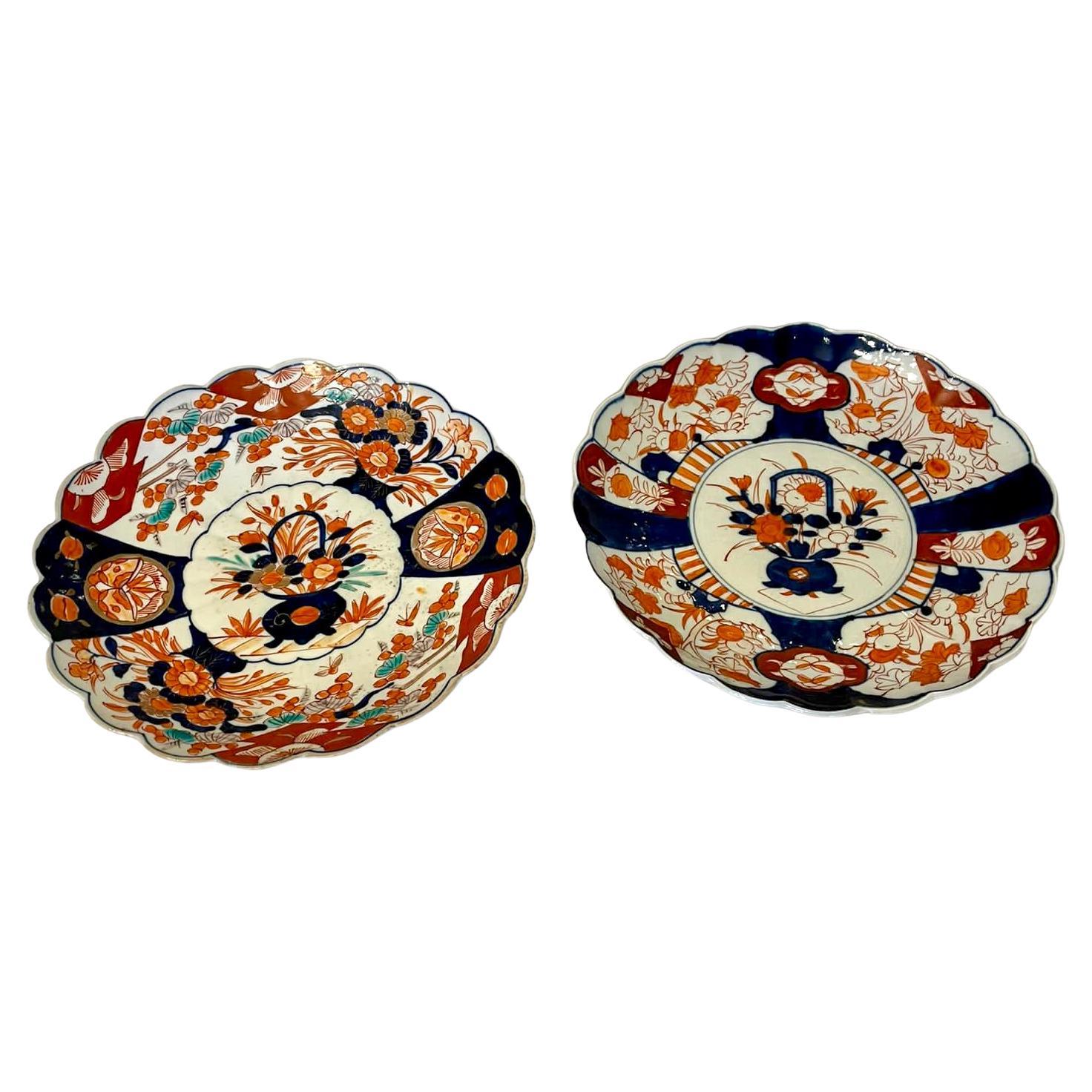 Large Pair of Japanese Meiji Imari Blue and White Vases at 1stDibs
