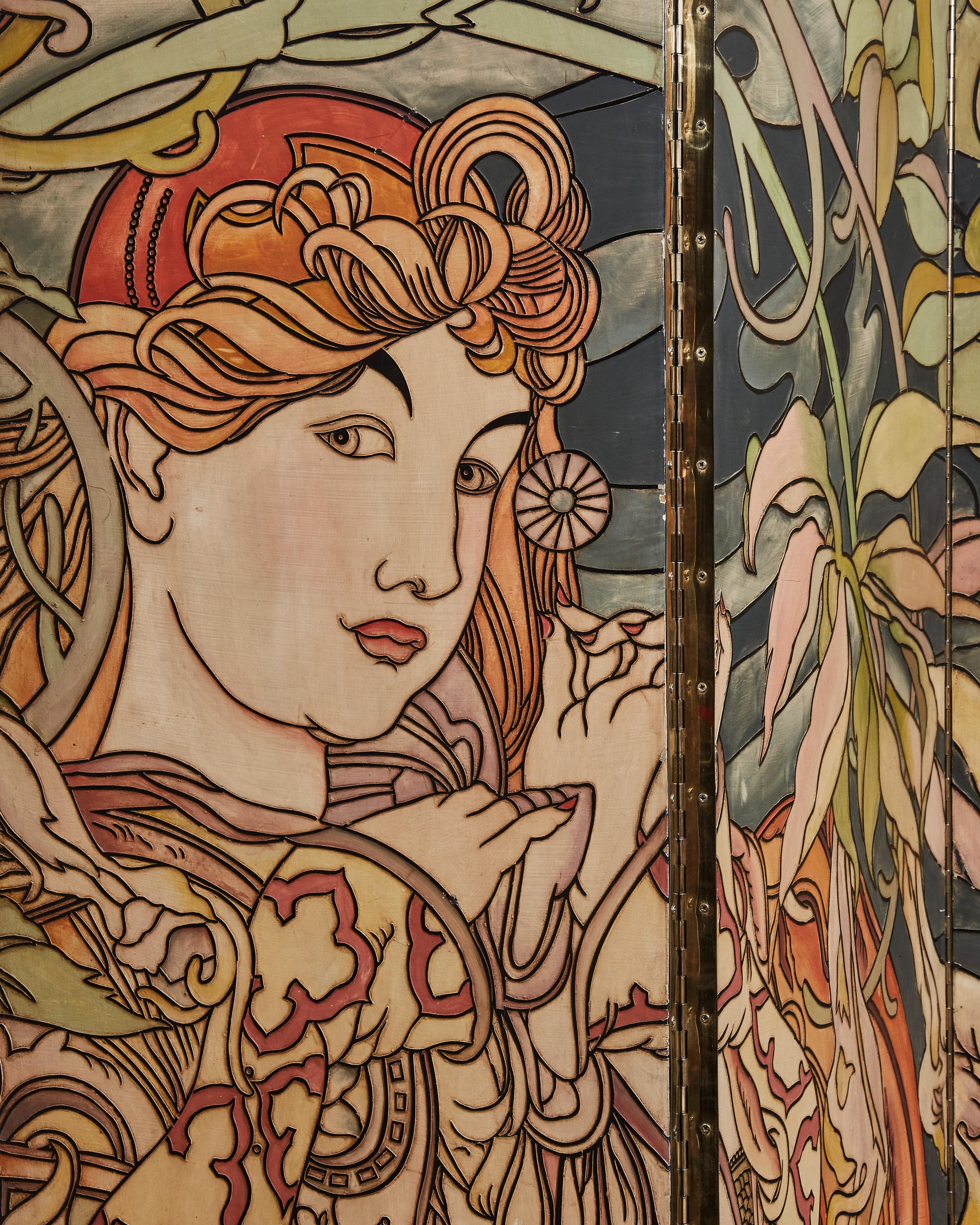 Unique Vintage Screen For Sale at 1stDibs