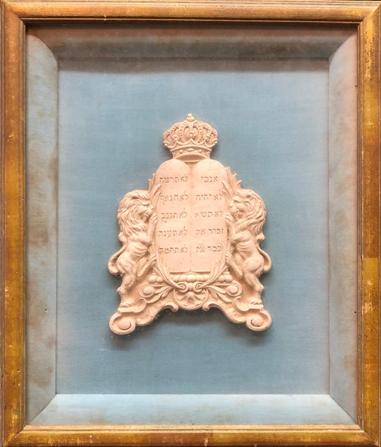 Unknown - Framed Antique Judaica Plaster Ten Commandments Hebrew ...