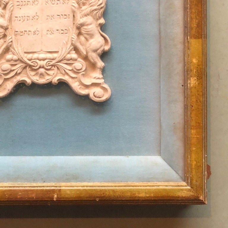 Unknown - Framed Antique Judaica Plaster Ten Commandments Hebrew ...