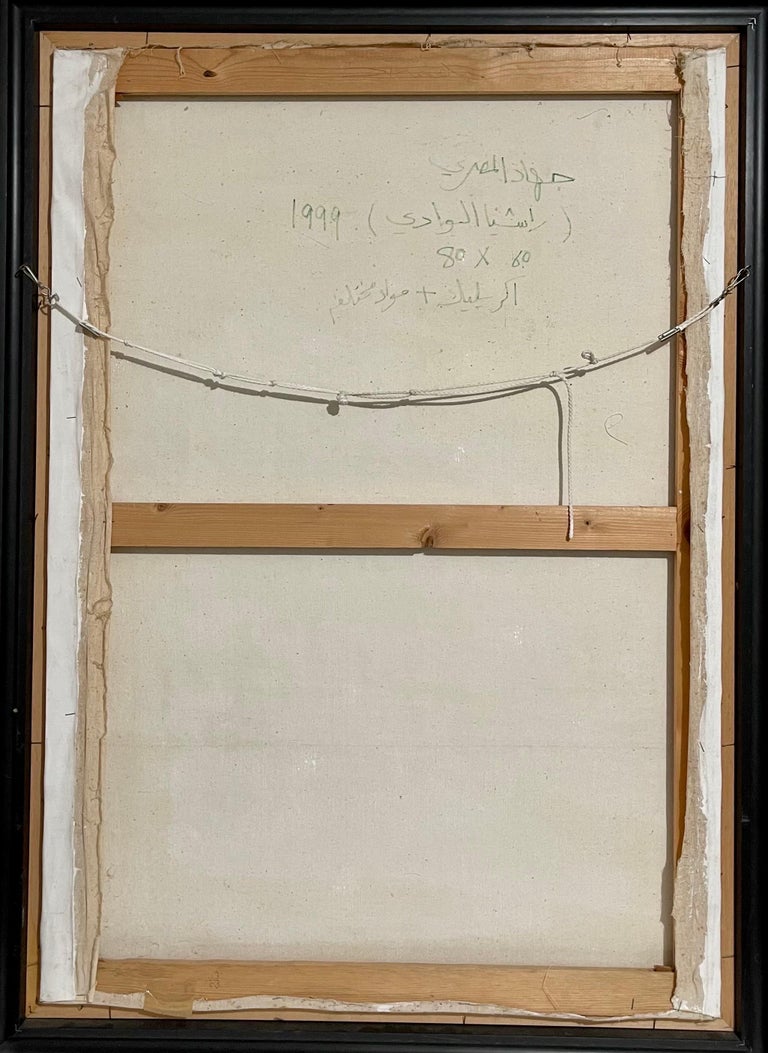 Unknown - Abstract Landscape Arabic Mixed Media Colorful Collage ...