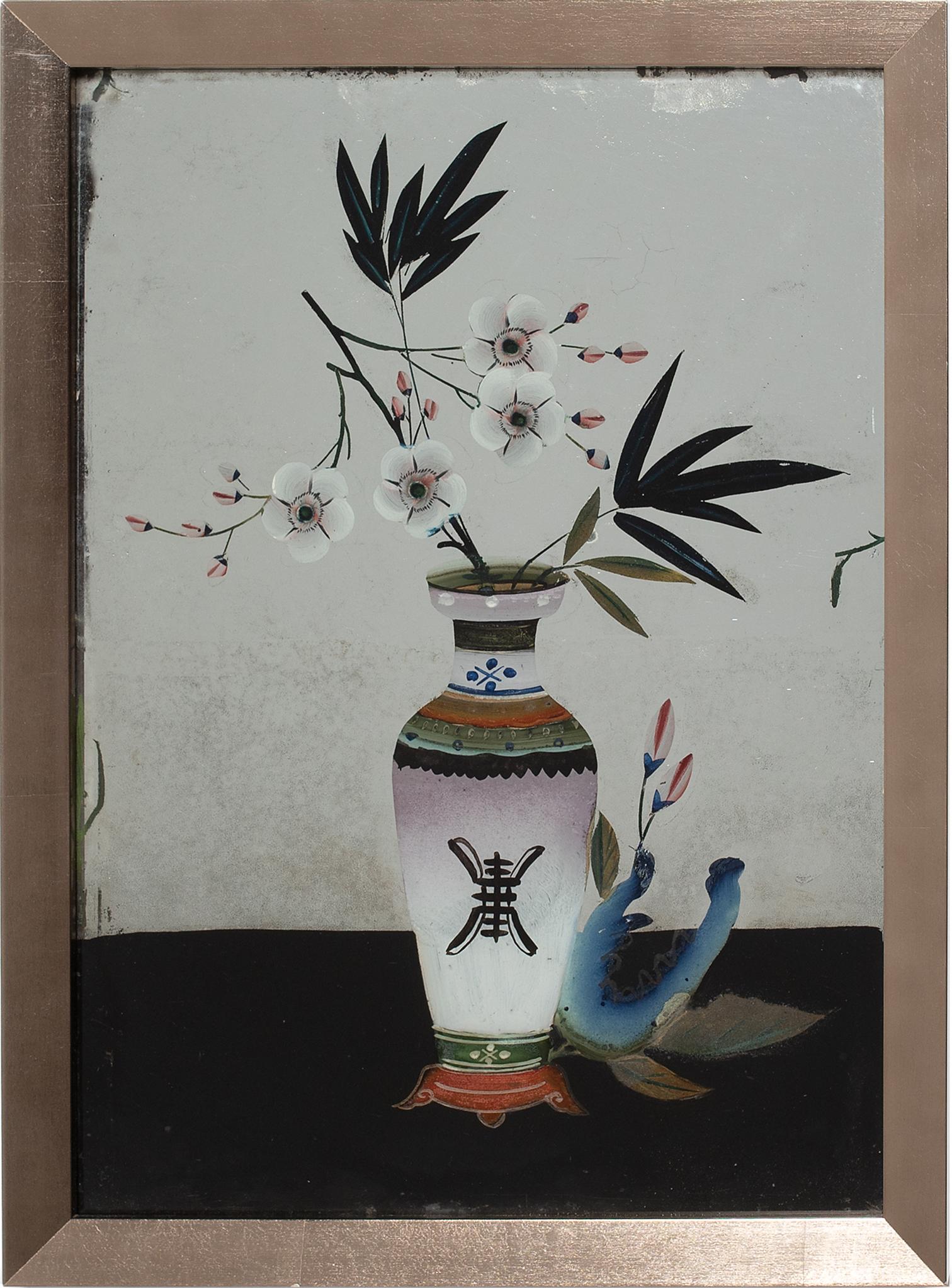 Unknown - Qing Dynasty Chinese Reverse Glass Painting For Sale at 1stDibs