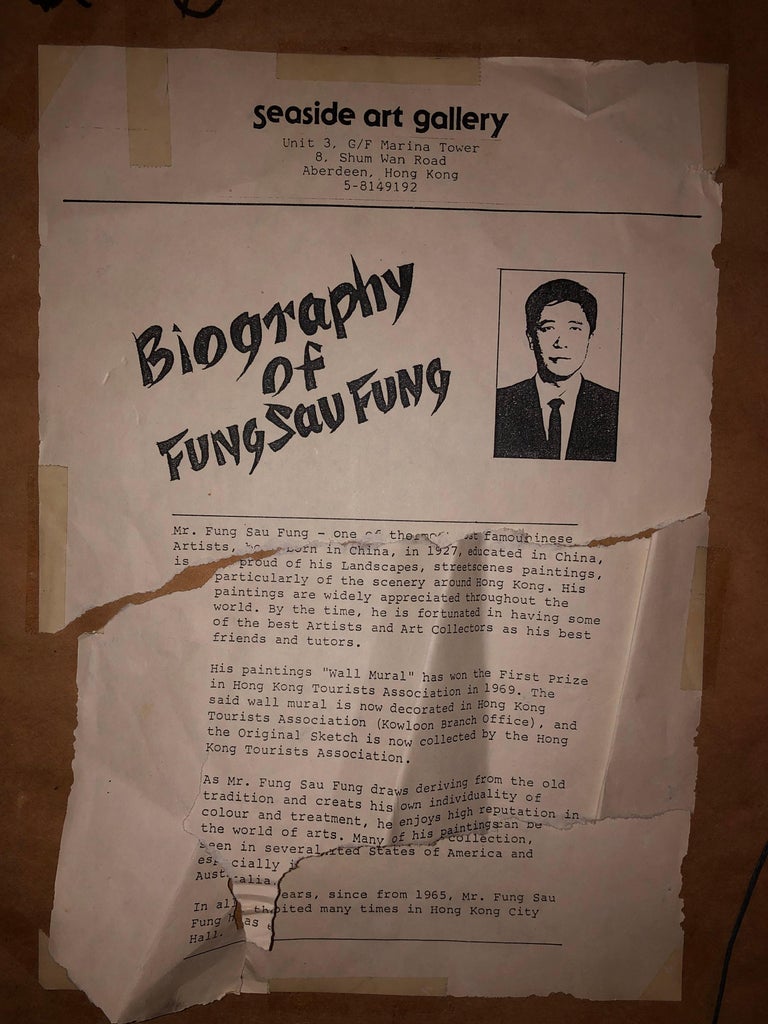 Unknown - Fung Sau Fung Hong Kong Street Scene at 1stDibs