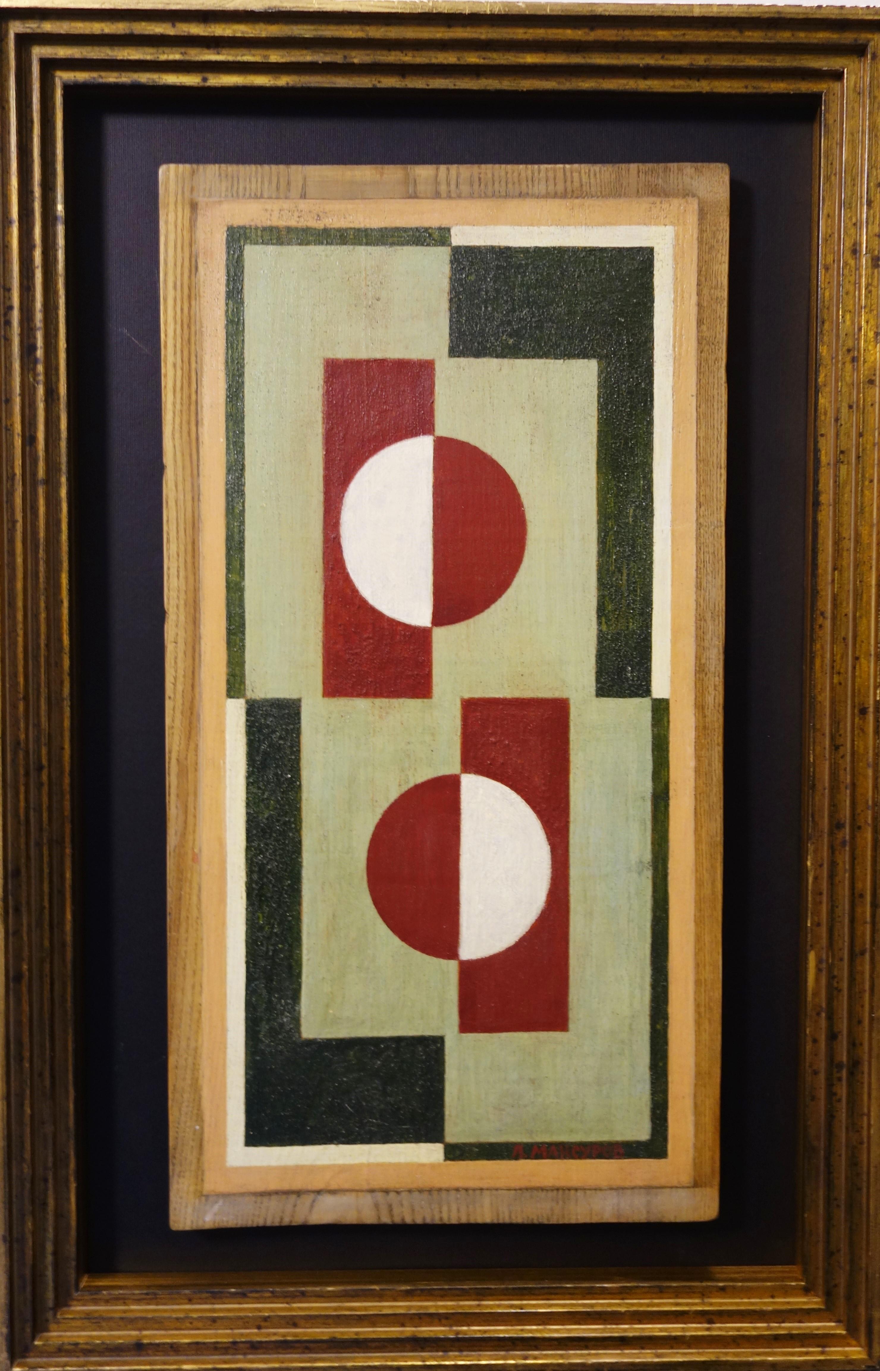 Early 20th Century Abstract Paintings - 45 For Sale at 1stdibs