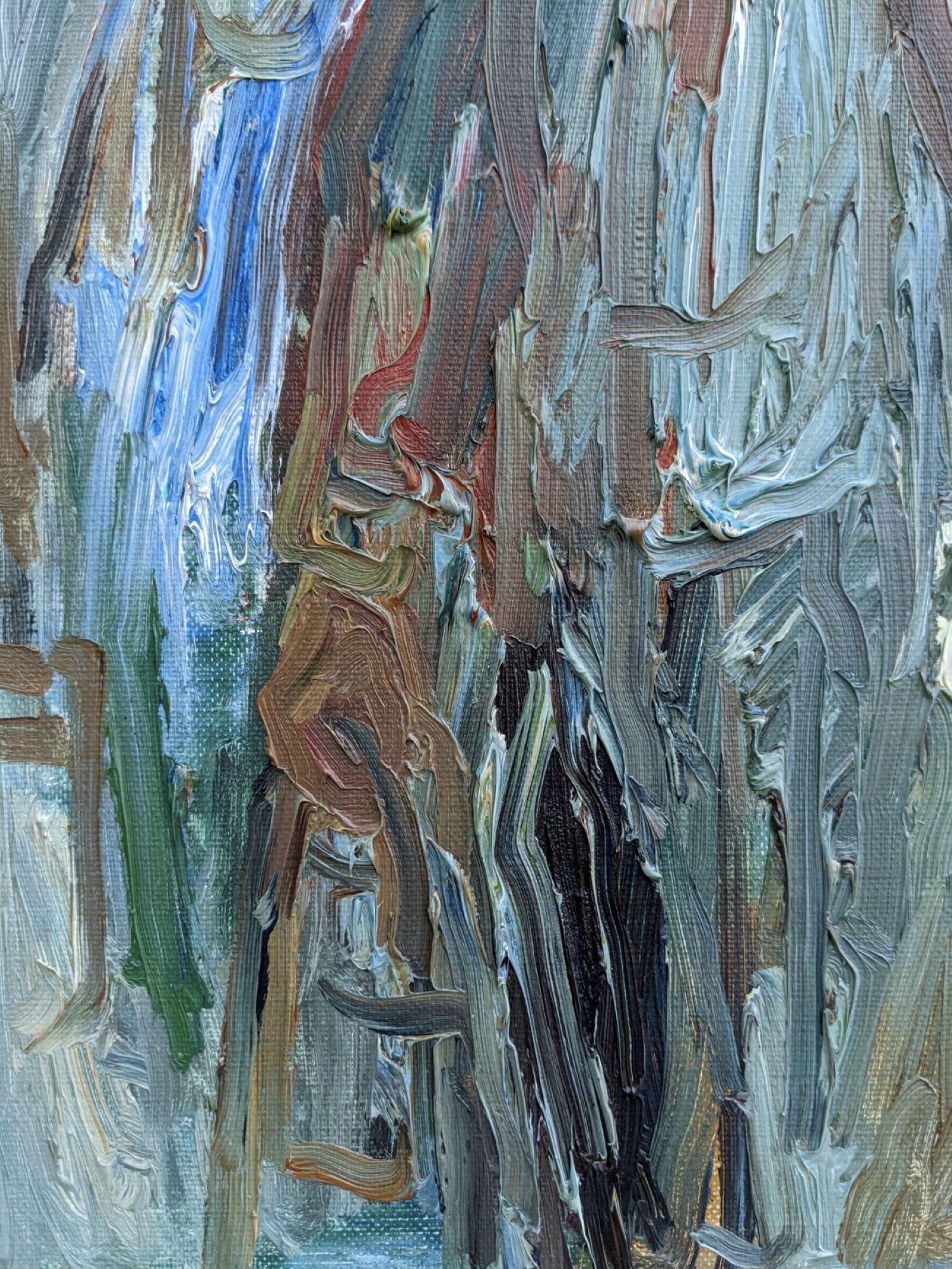 Unknown - Mid-Century Modern "Walking Past" Swedish Vintage Figurative ...