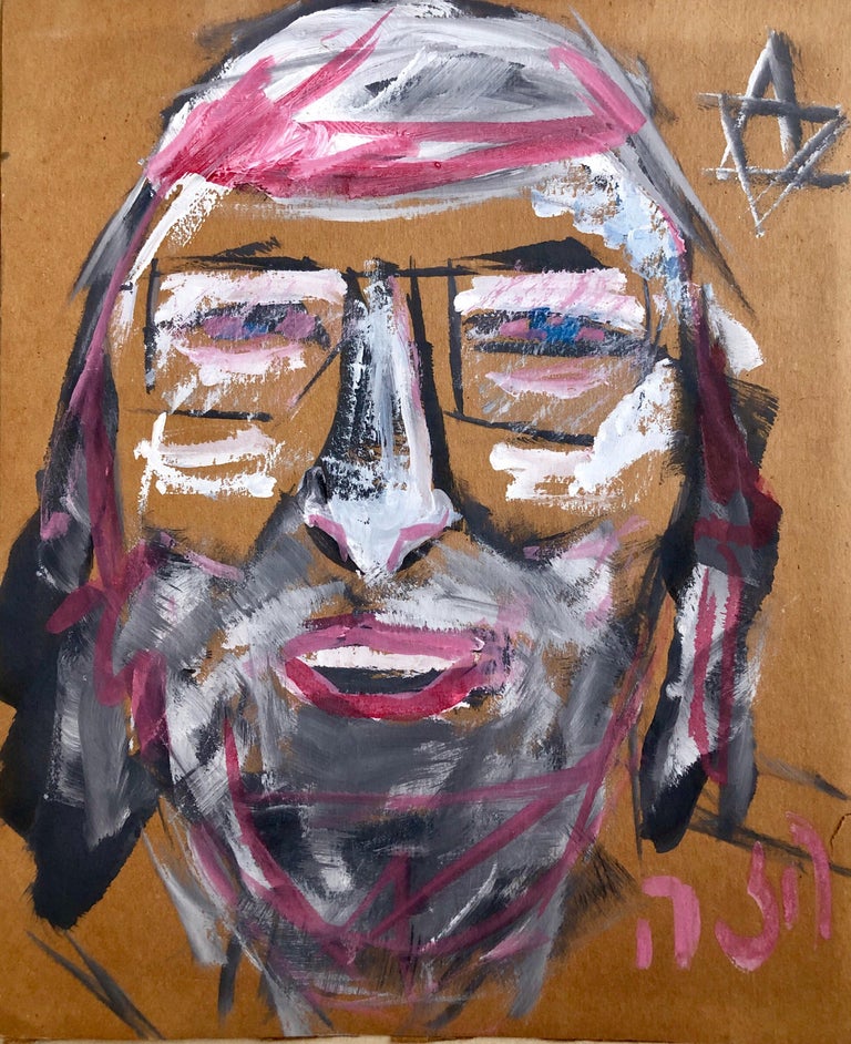 Unknown - Outsider Folk Art Expressionist Rabbi Israeli Painting Signed ...