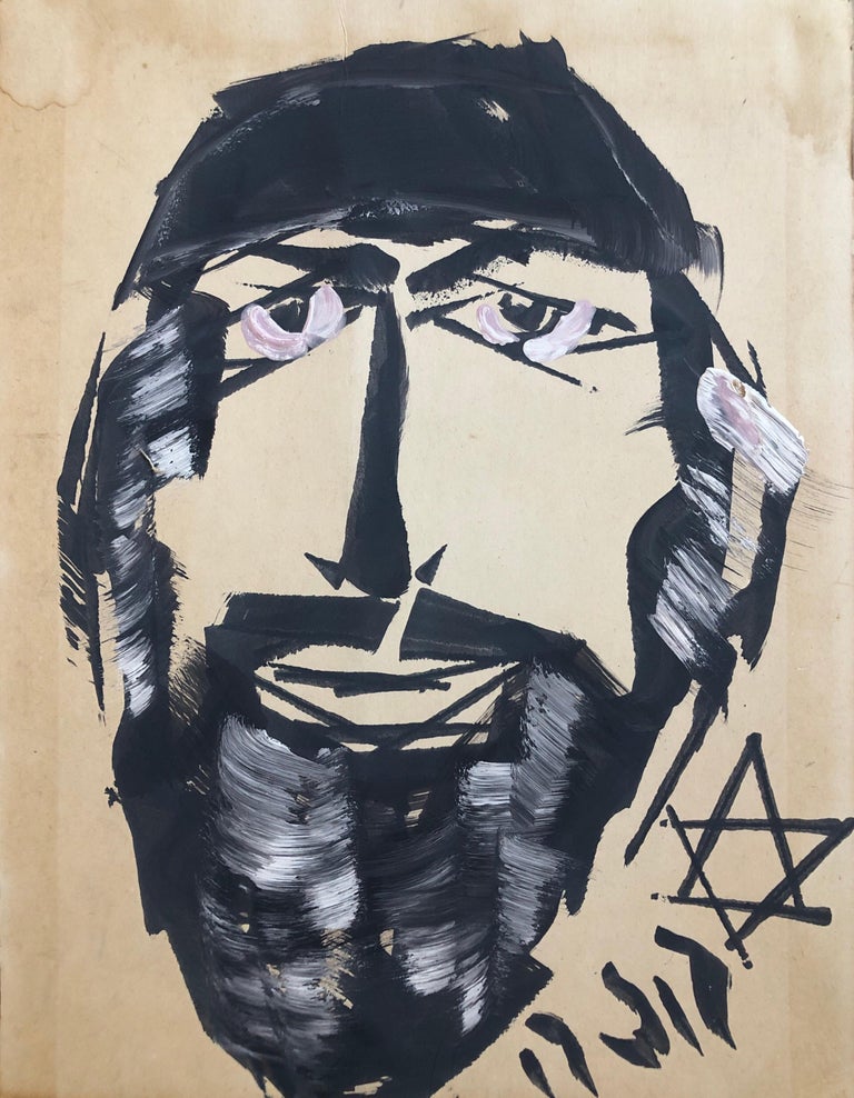 Unknown - Outsider Folk Art Expressionist Rabbi Israeli Painting Signed ...