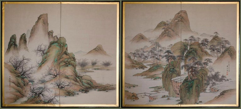 Unknown - Pair of 2 Panel Japanese Byobu For Sale at 1stDibs