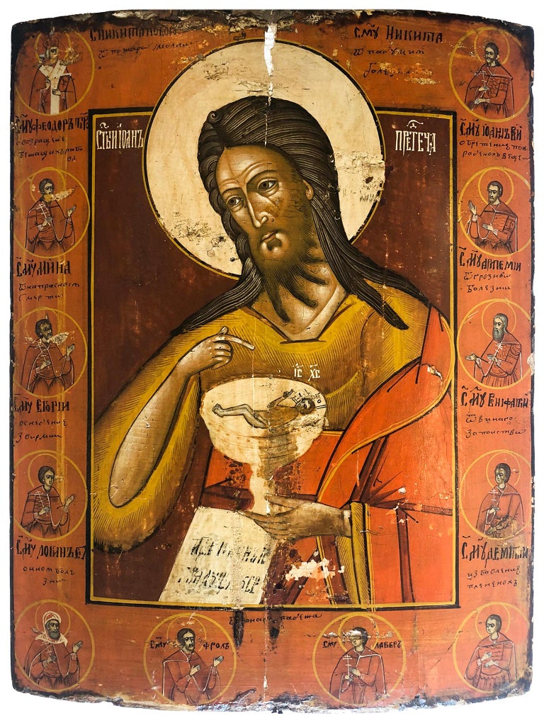 Unknown - St John The Baptist holding the cup of Christ, surrounded by ...