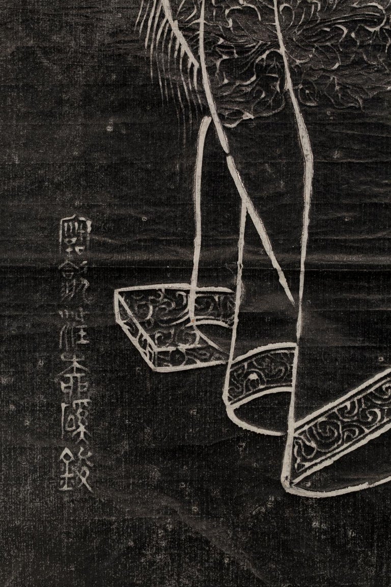 Unknown - "Yue Fei", Chinese Historical Folk Hero, Late Qing Dynasty ...