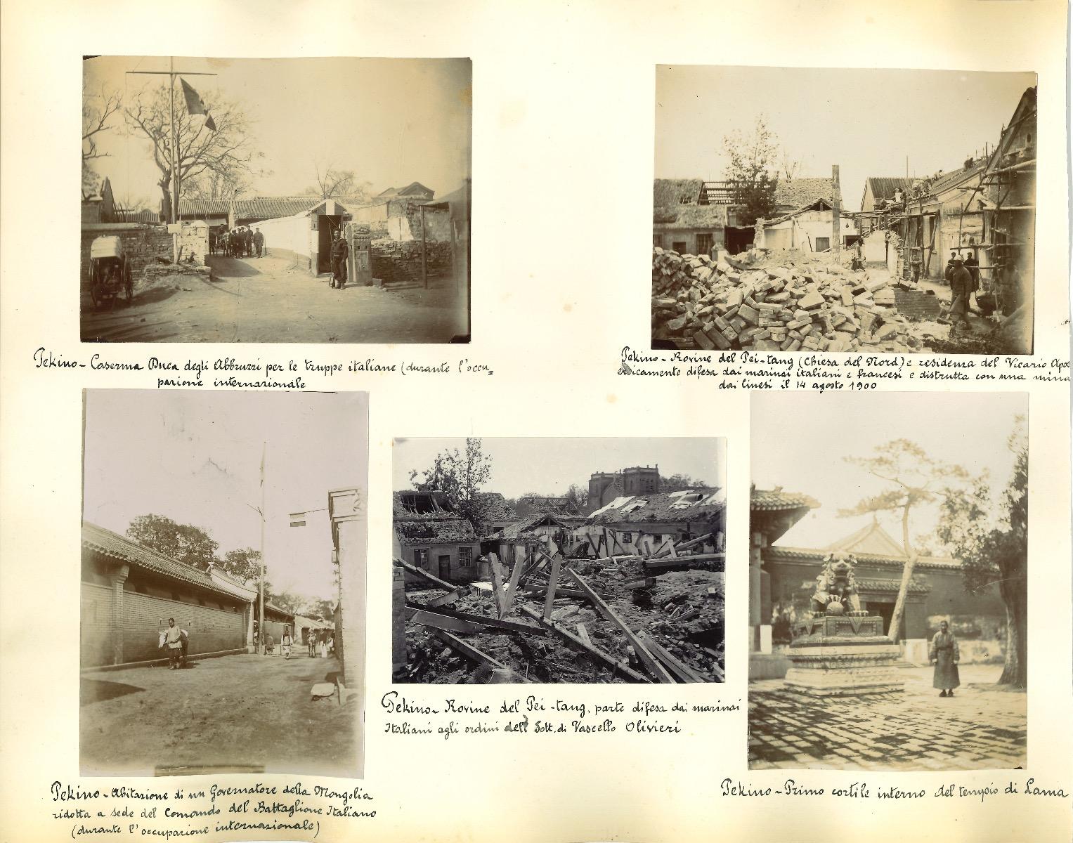 Unknown - Ancient Views of Beijing - Albumen Print - 1890s For Sale at ...