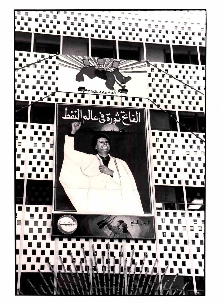 Unknown - Gaddafi Revolutionary Poster on a Building - Vintage B/W ...