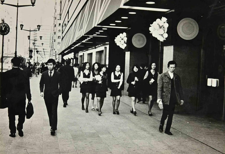 Unknown - Japan Cherry Blossoms and Discs – Exit from Work - Vintage ...